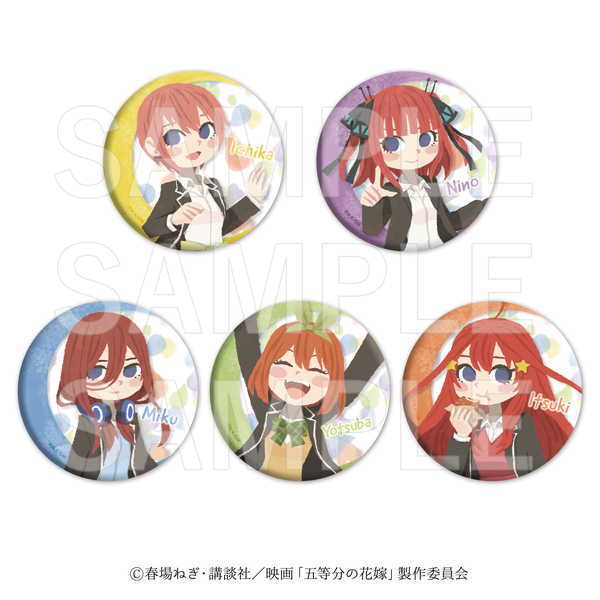 ＜商品名＞五等分の花嫁 劇場版 缶バッジセット 描き起こしデフォルメ 五つ子＜商品内容＞映画「五等分の花嫁」より、缶バッジセットが登場！【サイズ】 約φ56mm【素材】 スチール、紙5個セット＜発売日＞2024/02/上　＜メーカー＞イーデ...