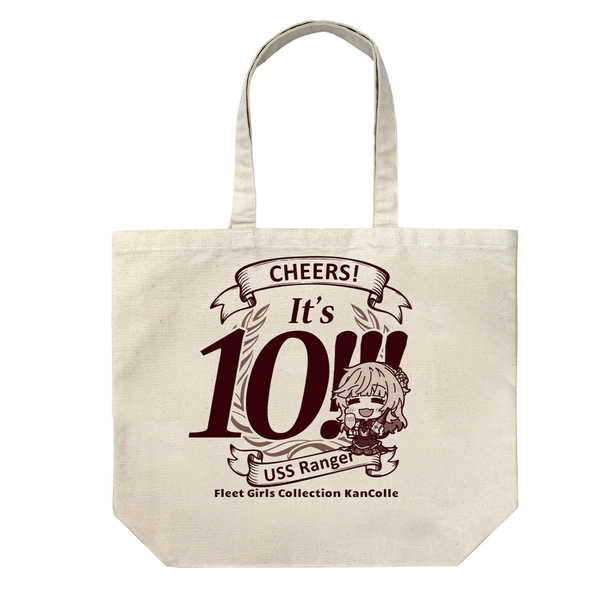 ＜商品名＞艦隊これくしょん ラージトート レンジャー It’s 10!!! NATURAL＜商品内容＞「艦隊これくしょん -艦これ-」より、レンジャーと楽しく出かけたい提督のためのトートバッグが登場！『乾杯！　あはは！　楽しいですね!!』イ...