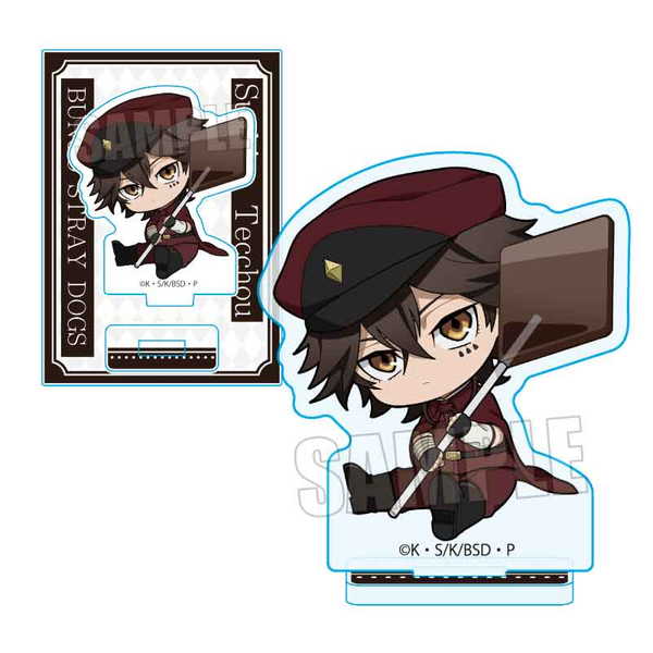 ＜商品名＞文豪ストレイドッグス ぎゅぎゅっとミニスタンド 末広鉄腸 飴ver.＜商品内容＞「文豪ストレイドッグス」より、ぎゅぎゅっとミニスタンドが登場です！※仕様上、パーツを台座に接合した際にはめ込みが緩い場合がございます。予めご了承くださ...