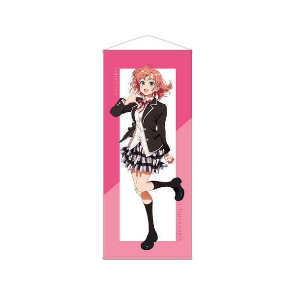 ＜商品名＞やはり俺の青春ラブコメはまちがっている。完 ほぼ等身大タペストリー 描き起こし 由比ヶ浜結衣 制服ver. Art by けろりら＜商品内容＞やはり俺の青春ラブコメはまちがっている。完』×「けろりら」のコラボレーションアイテム「描...