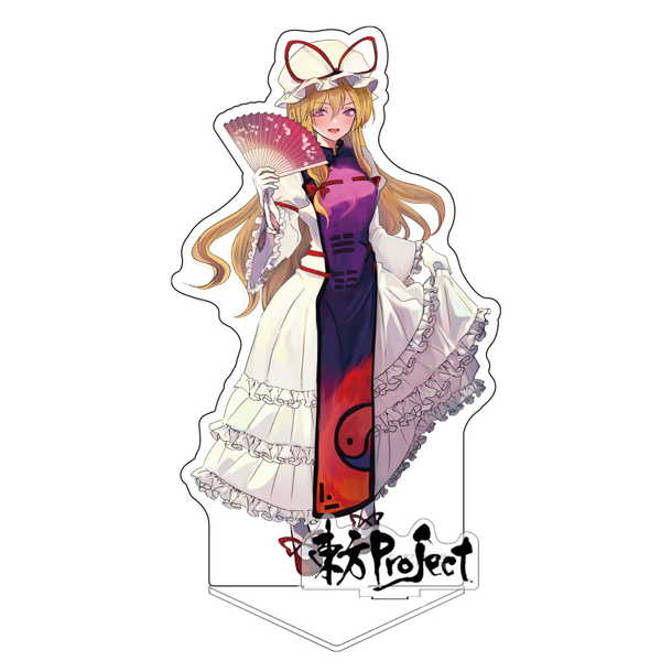 ＜商品名＞東方Project アクリルフィギュア 八雲紫 illust:秋★枝＜商品内容＞「東方Project」より、紫のアクリルフィギュアが登場！秋★枝先生描き下ろし！・大きめなサイズで存在感のあるアクリルフィギュア。飾ればそこは幻想郷。...
