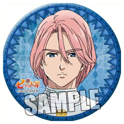 ＜商品名＞七つの大罪 缶バッジ ギルサンダー＜商品内容＞罪（シン）の王道ファンタジー『七つの大罪』から、7種類の缶バッジが登場です！！【サイズ】 直径75×厚さ4mm【素材】 ブリキ、PVC＜発売日＞2015/02/26　＜メーカー＞ブロッ...