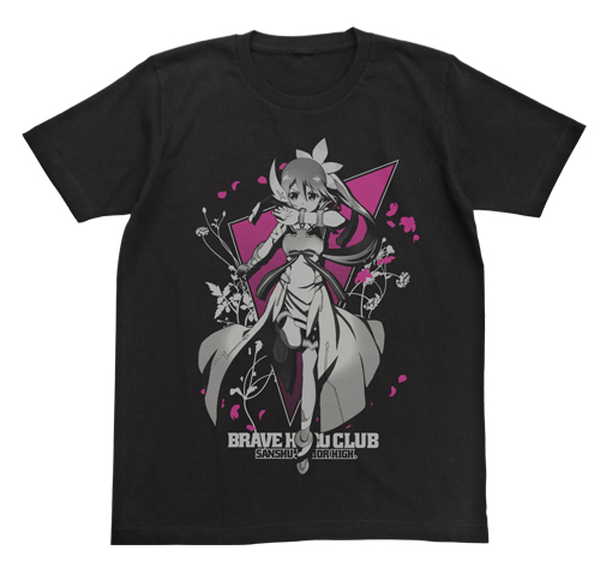 ＜商品名＞結城友奈は勇者である Tシャツ 結城友奈 BLACK-M＜商品内容＞神樹様と人類を守るため、勇者としてバーテックスと戦う“結城友奈”のTシャツ！植物のモチーフとイメージカラーのピンクが、友奈を引き立たせるデザイン。背面には大赦のマ...