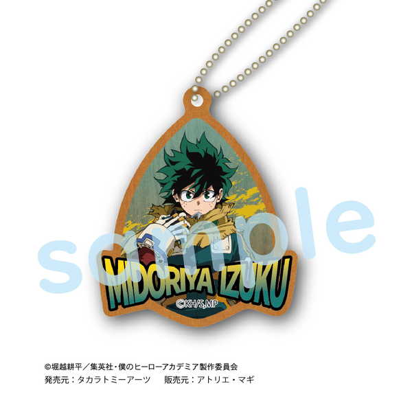 ＜商品名＞僕のヒーローアカデミア ウッド風キーチェーン 01 緑谷出久＜商品内容＞「僕のヒーローアカデミア」より、おしゃれなキーチェーンが登場です！アクリルとは違う、木材のような質感の少し変わったアイテムです。【サイズ】 約H59×W48m...