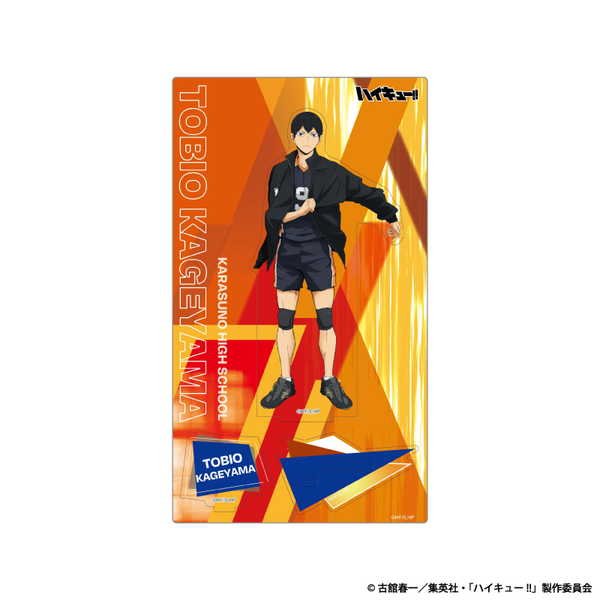 ＜商品名＞ハイキュー!! 木製ポップスタンド vol.2 影山飛雄＜商品内容＞「ハイキュー!!」より、木の風合いを活かした『木製ポップスタンド』が登場！【サイズ】 W120×H210mm【素材】 MDF＜発売日＞2024/11/下　＜メーカ...
