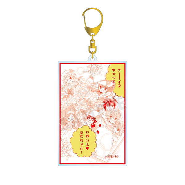 ＜商品名＞しゅごキャラ！ 原作コマBIGアクリルキーホルダー 集合＜商品内容＞「しゅごキャラ！」より、BIGアクリルキーホルダーの登場です。日奈森 あむ、月詠 イクト、辺里 唯世、ラン、ミキ、スゥ、ダイヤの原作コマイラストをBIGなアクリル...