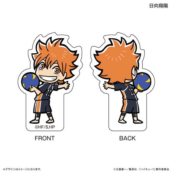 ＜商品名＞ハイキュー!! 両面アクリルクリップ 日向翔陽＜商品内容＞「ハイキュー!!」より、両面アクリルクリップが登場！ふりむいてキメポーズをしたミニキャラをデザインしたアイテムです。【サイズ】 約W32×H49mm程度【素材】 アクリル、...