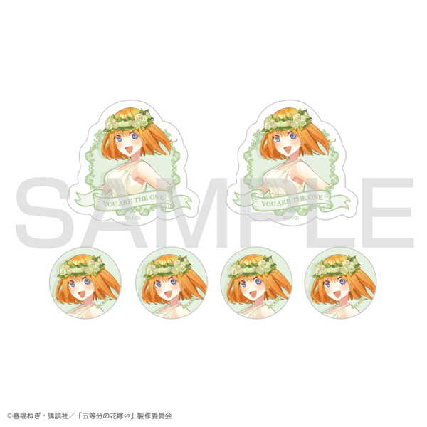 ＜商品名＞五等分の花嫁∽ ミニステッカーセット 中野四葉＜商品内容＞「五等分の花嫁∽」より、ミニステッカーセットが登場！複数枚セットで楽しみ方色々！四葉推しをアピールできるステッカー！・身の回りのもののカスタムにオススメな、ミニサイズのステ...