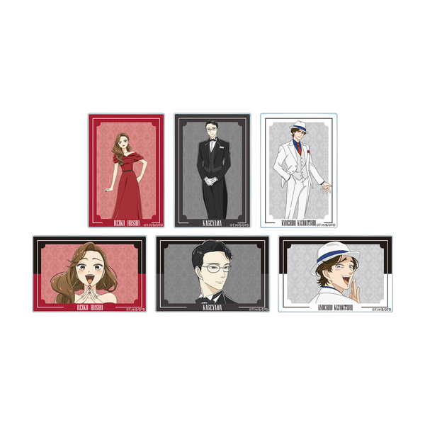 ＜商品名＞謎解きはディナーのあとで トレーディングアクリルカード 1BOX＜商品内容＞1BOX=6個「謎解きはディナーのあとで」より、トレーディングアクリルカードの登場です。宝生 麗子、影山、風祭 京一郎のイラストをアクリルカードに仕上げま...