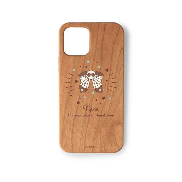 ＜商品名＞放課後少年花子くん ウッドiPhoneケース 13 Pro 八尋寧々モチーフ＜商品内容＞「放課後少年花子くん」より、ウッドiPhoneケースの登場です。八尋寧々のモチーフを描き起こし、ウッドiPhoneケースに仕上げました。天然木...