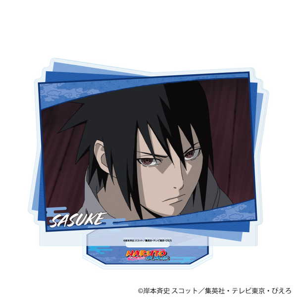 ＜商品名＞NARUTO -ナルト- 疾風伝 アクリルスタンド 58 うちはサスケ 場面写＜商品内容＞「NARUTO -ナルト- 疾風伝」より、アクリルスタンドが登場！ダイカットで加工されたアクリル製のスタンド型アイテムです。裏は無地の白とな...
