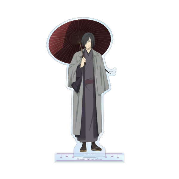 ＜商品名＞夏目友人帳 BIGアクリルスタンド 描き下ろし 的場静司 雨の日ver.＜商品内容＞「夏目友人帳」より、BIGアクリルスタンドの登場です。的場静司の描き下ろしイラストを、BIGなアクリルスタンドに仕上げました。台座には雨のモチーフ...