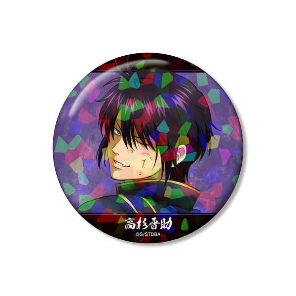＜商品名＞銀魂 ホログラム75mm缶バッジ 描き下ろし 高杉晋助 戦う背中ver. 第2弾＜商品内容＞「銀魂」より、75mmホログラム缶バッジの登場です。高杉晋助の描き下ろしイラストをホログラム加工を施した缶バッジに仕上げました。カバンや小...