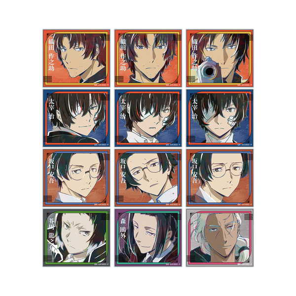 ＜商品名＞文豪ストレイドッグス Ani-Art 第5弾 トレーディングアクリルカード 1BOX＜商品内容＞1BOX=12個「文豪ストレイドッグス」より、トレーディング Ani-Art アクリルカードの登場です。織田作之助、太宰治、坂口安吾、...