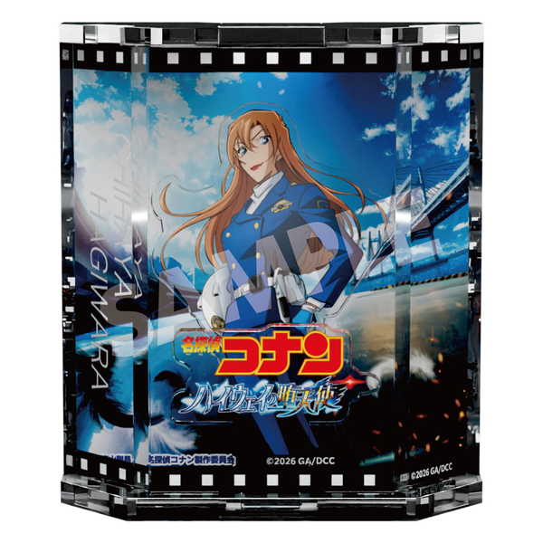 ＜商品名＞名探偵コナン ハイウェイの堕天使 ショーウィンドウ風アクリルスタンド 萩原千速＜商品内容＞劇場版「名探偵コナン ハイウェイの堕天使」より、180度眺めて楽しいウィンドウショッピング風のアクリルジオラマが登場!!正面や横からなど、色...