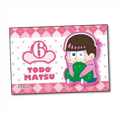 ＜商品名＞おそ松さん ぎゅぎゅっと ブリキスクエア缶バッジ Fトド松＜商品内容＞『おそ松さん』より、ぎゅぎゅっと ブリキスクエア缶バッチが登場です！【サイズ】 約W53×H36mm【素材】 ブリキ＜発売日＞2016/03/中　＜メーカー＞ベ...
