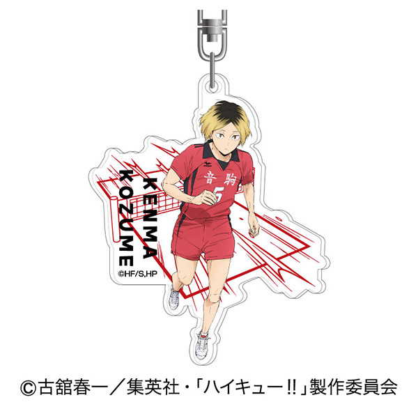 ＜商品名＞ハイキュー!! アクリルキーホルダー Vol.2 04 孤爪研磨＜商品内容＞「ハイキュー!!」より、アクリルキーホルダーが登場！カバンやリュックにつけて好きなキャラといつでも一緒【サイズ】 約H64×W65×D3mm（取り付けパー...