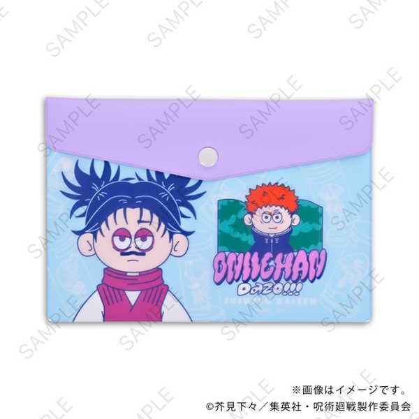 ＜商品名＞呪術廻戦 nhutoons エンベロープケース C 虎杖・脹相＜商品内容＞90年代のアメリカントイやPOPアートを思わせる、思わずクスッとするおとぼけた表情が魅力。中身が見やすい半透明素材のマルチに使えるエンベロープケースです。・...