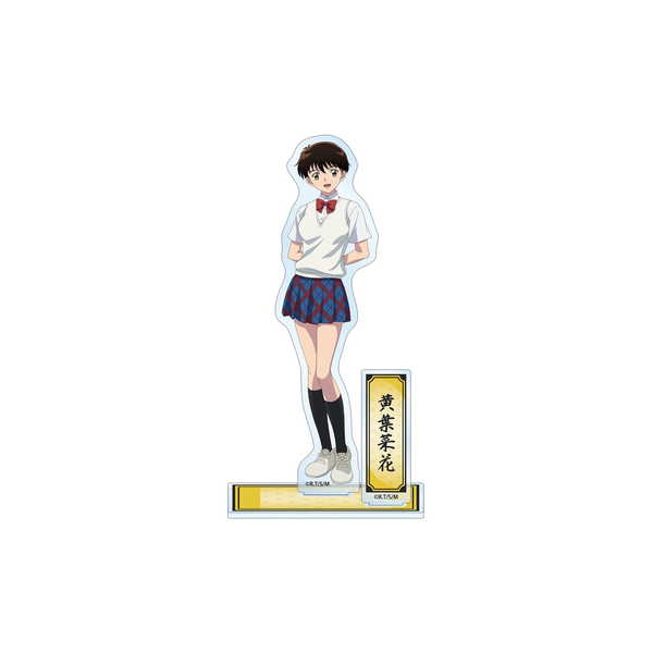 ＜商品名＞MAO パーツ付きBIGアクリルスタンド 黄葉菜花＜商品内容＞「MAO」より、パーツ付きBIGアクリルスタンドの登場です。黄葉菜花のイラストをパーツ付きのBIGなアクリルスタンドに仕上げました。お部屋やデスクまわりなどに飾って、キ...