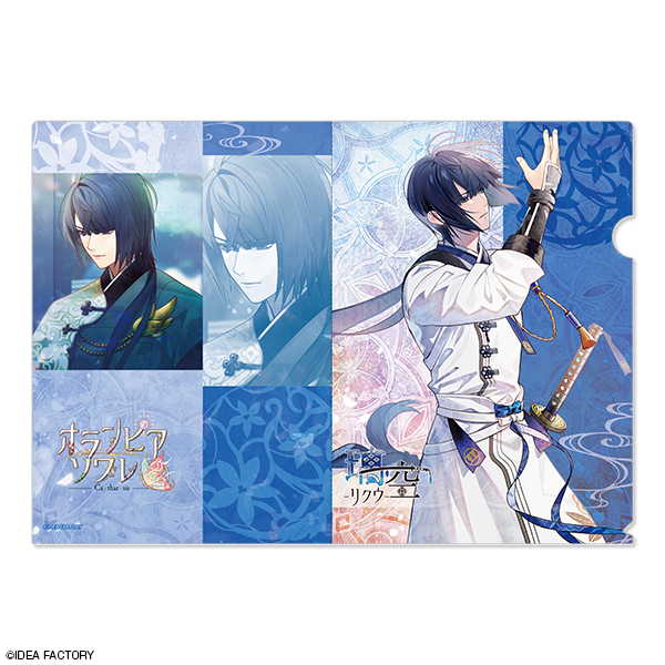 ＜商品名＞オランピアソワレ Catharsis クリアファイル デザイン03 璃空＜商品内容＞「オランピアソワレ Catharsis」より、クリアファイルが登場！実用的なA4サイズ対応。書類やチケット等の整理の他、お部屋に飾っても◎♪【サイ...