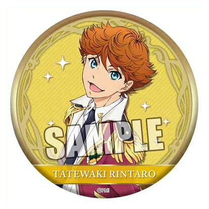 ＜商品名＞マジきゅんっ！ルネッサンス 缶バッジ Part.2 帯刀凛太郎＜商品内容＞今後ますます盛り上がりを見せる『マジきゅんっ！ルネッサンス』から、缶バッジが登場です!!■本体サイズ：直径75×厚さ4mm■パッケージ(ヘッダー付きOPP袋...
