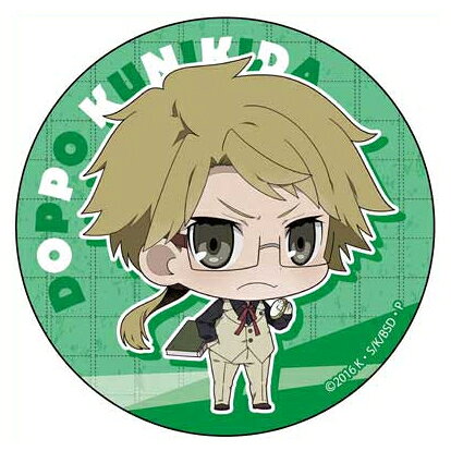 ＜商品名＞文豪ストレイドッグス カンバッジ 国木田独歩 デフォルメver＜商品内容＞文豪ストレイドッグスより、ぐり。先生による描きおこしイラストを使用したカンバッジが発売いたします。サイズ：直径6.5cm素材：ブリキ、ピン付きパッケージ：台...