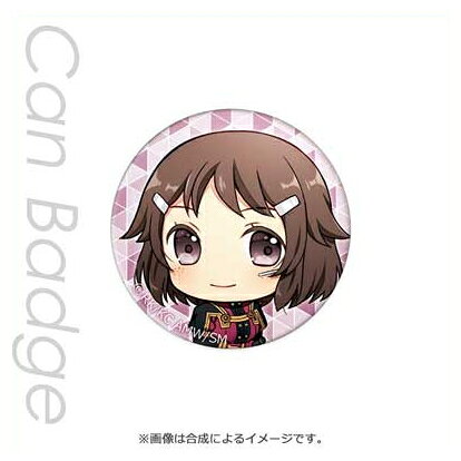 ＜商品名＞ソードアート・オンライン -オーディナル・スケール- 缶バッジ リズベットSD＜商品内容＞劇場版「ソードアート・オンライン -オーディナル・スケール-」より、かわいい缶バッジ☆が登場!!丁寧な仕事が光る日本製！キャラクターを中央に...