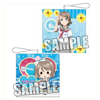 ＜商品名＞ラブライブ！サンシャイン!! Bigクッションストラップ Part.3 渡辺曜＜商品内容＞『ラブライブ！サンシャイン!!』から、Bigサイズのクッションストラップが登場です！【サイズ】 縦150×横150×厚さ約50mm【素材】 ...