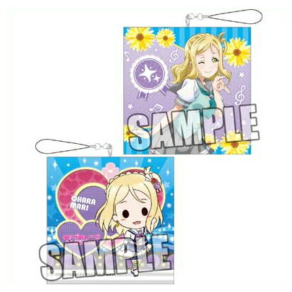 ＜商品名＞ラブライブ！サンシャイン!! Bigクッションストラップ Part.3 小原鞠莉＜商品内容＞『ラブライブ！サンシャイン!!』から、Bigサイズのクッションストラップが登場です！【サイズ】 縦150×横150×厚さ約50mm【素材】...