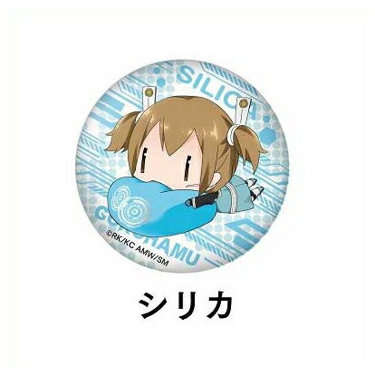 ＜商品名＞ソードアート・オンライン -オーディナル・スケール- ごろはむ カンバッジ シリカ＜商品内容＞「ソードアート・オンライン -オーディナル・スケール-」より、ごろはむ カンバッジが登場です！【サイズ】 約40mm【素材】 ブリキ＜発...