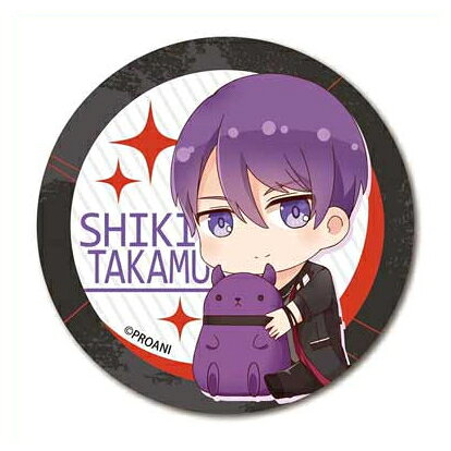 ＜商品名＞TSUKIPRO THE ANIMATION ぎゅぎゅっと缶バッジ 篁志季＜商品内容＞「TSUKIPRO THE ANIMATION」より、ぎゅぎゅっと缶バッチの登場です！【サイズ】 最大約W57×H57mm【素材】 ブリキ＜発売...