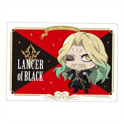 ＜商品名＞Fate/Apocrypha マウスパッド 黒のランサー＜商品内容＞「Fate/Apocrypha」より、可愛らしいデフォルメイラストを使ったA5サイズのマウスパッドが登場！薄くてもしっかり硬さのあるフラットタイプのマウスパッド。...