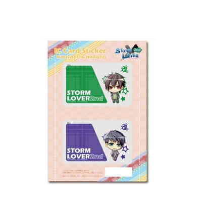 ＜商品名＞STORM LOVER 2nd ICカードステッカー B＜商品内容＞「STORM LOVER 2nd」より、クリアポスター、タペストリー、ICカードステッカー、クリアしおりが揃いました♪セットB：朝参孝太郎＆四谷陽斗【サイズ】 B...