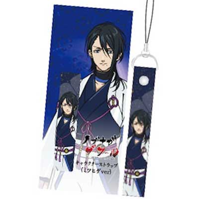 ＜商品名＞ノブナガ・ザ・フール ストラップ B ミツヒデ＜商品内容＞TVアニメ『ノブナガ・ザ・フール』から、ストラップの登場です！【サイズ】 W20mm x H120mm（本体）【素材】 ポリエステルテープ（本体）＜発売日＞2014/03/...