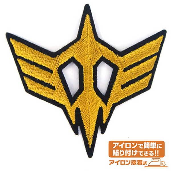 ＜商品名＞機動戦士ガンダム ワッペン 突撃機動軍＜商品内容＞ドズルとキシリアの確執が表面化しつつあった為、ギレンが軍を二つに分割・再編制。そしてキシリアが率いる事となった「突撃機動軍」の一員であることを証明するワッペン。「黒い三連星」以外の...