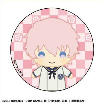 ＜商品名＞続 刀剣乱舞-花丸- 指の上シリーズデザイン 缶バッジ vol.2 秋田藤四郎＜商品内容＞「続 刀剣乱舞-花丸-」より、指の上シリーズデザインの缶バッジが登場！【サイズ】 約75mm【素材】 紙、金属＜発売日＞2018/07/下　...