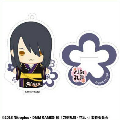 ＜商品名＞続 刀剣乱舞-花丸- 指の上シリーズデザイン スタンディングアクリルキーホルダー vol.2 次郎太刀＜商品内容＞「続 刀剣乱舞-花丸-」より、指の上シリーズデザインのスタンディングアクリルキーホルダーが登場！【サイズ】 本体：約...