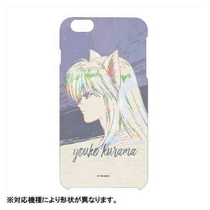 ＜商品名＞幽☆遊☆白書 Ani-Art iPhoneケース 妖狐蔵馬 iPhone7Plus/8Plus＜商品内容＞「幽☆遊☆白書」より、Ani-Art iPhoneケースが登場！妖狐蔵馬の横顔を水彩風にアレンジしたイラストで、シンプルであ...
