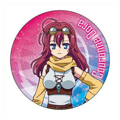 ＜商品名＞ノーゲーム・ノーライフ ゼロ カンバッジ コローネ・ドーラ＜商品内容＞異世界に召喚された天才ゲーマー兄妹が一癖も二癖もあるゲームに挑み、奇想天外な方法を駆使して攻略していくゲームファンタジー小説「ノーゲーム・ノーライフ」。待望の映...
