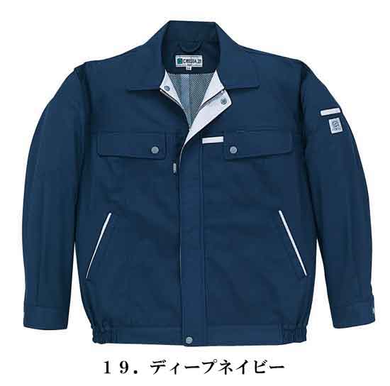 ＼随時更新中！／■商品サイズ表の見方についてこちらをクリック！■サイズ・カラーに関する注意事項【制電素材】【通気性抜群】◇ ■　作業性に優れたウェアです。 　　右胸ポケット内に携帯電話用のポケットを作りました。。 　　ノーフォークメッシュを...