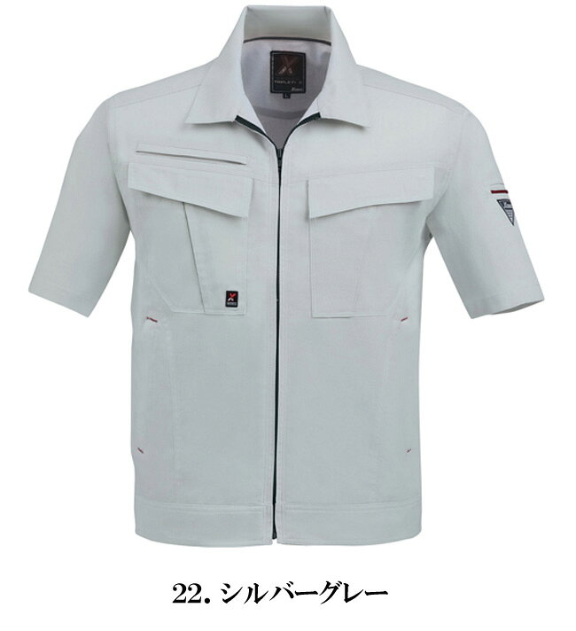 ＼随時更新中！／■商品サイズ表の見方についてこちらをクリック！■サイズ・カラーに関する注意事項【消臭】【通気性抜群】◇ &nbsp;逆立ちしても大丈夫　 新「トリプルファイブ」登場！ &nbsp; &nbsp; &nbsp; &nbsp; ...