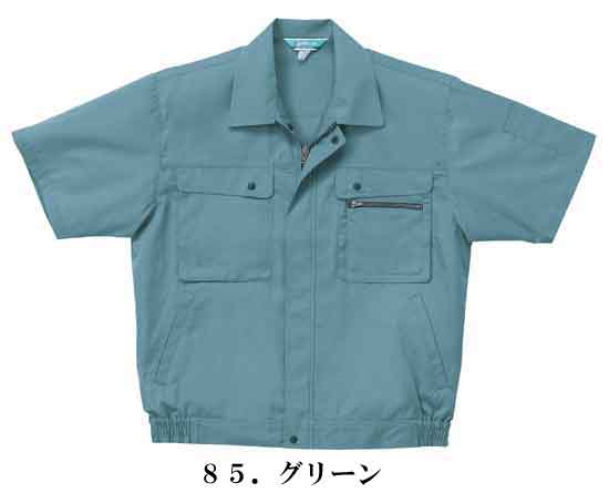 ※各サイズで価格が変わります※ クリックするとご購入頂けます ＼随時更新中！／■商品サイズ表の見方についてこちらをクリック！■サイズ・カラーに関する注意事項ー◇環境を護る。静電気を防ぐ。 大切な資源の再利用と地球環境の保護を推進する「エック...