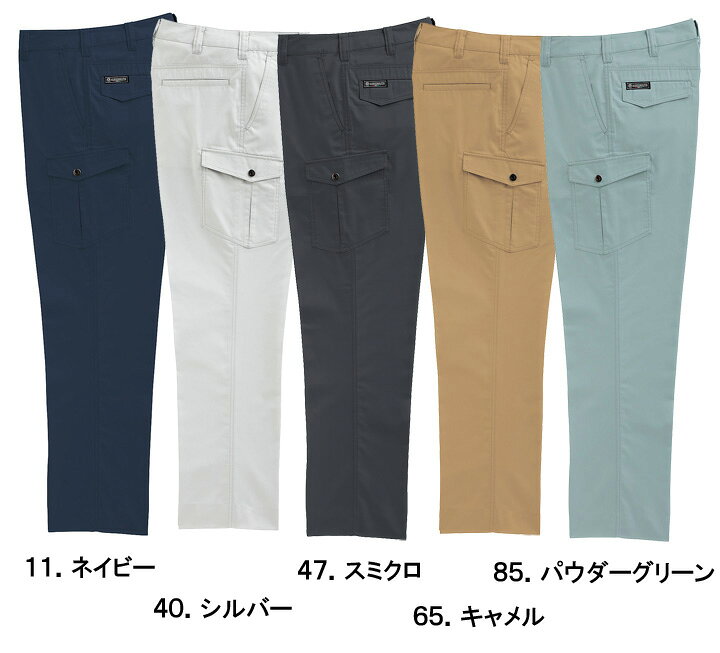 ※各サイズで価格が変わります※ クリックするとご購入頂けます ＼随時更新中！／■商品サイズ表の見方についてこちらをクリック！■サイズ・カラーに関する注意事項【91】【96】【100〜101】【105〜106】【110〜111】【115〜11...