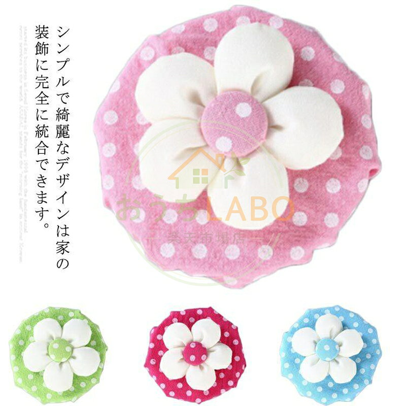 フリーサイズ：直径8cm メーカー希望小売価格はメーカーサイトに基づいて掲載しています