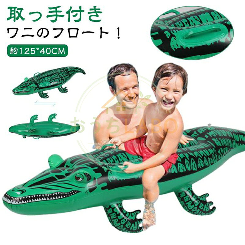 サイズ：約125*40CM