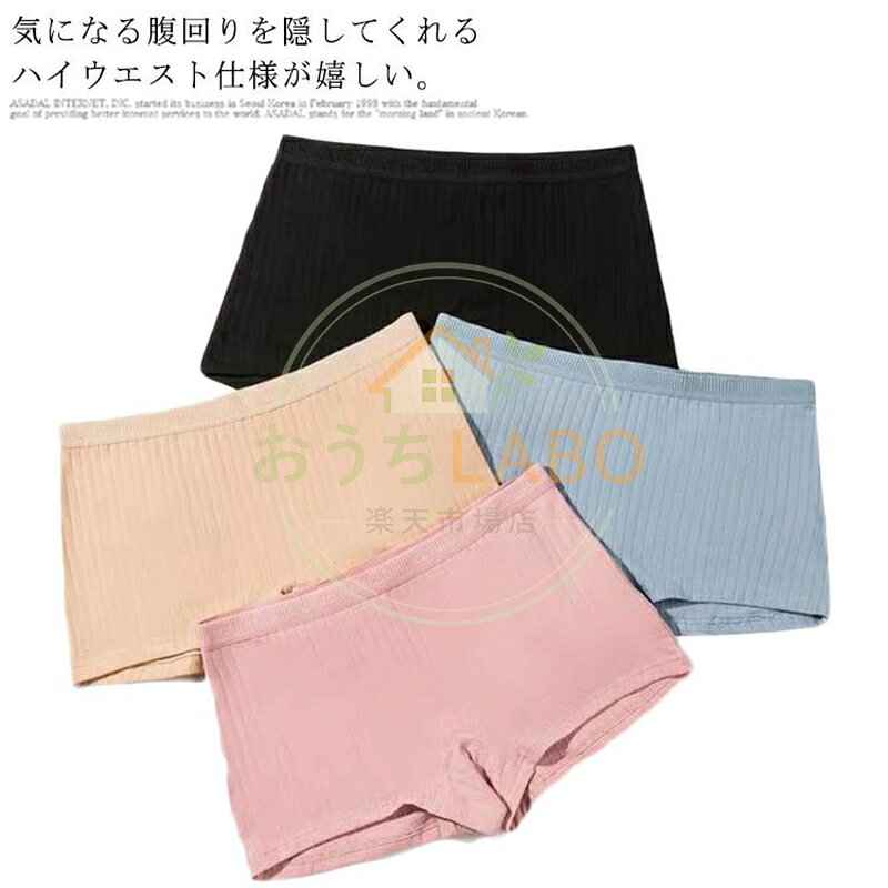 サイズ：単位cm/kg M 着丈20ウエスト28ヒップ36 適応体重39-49 L 着丈21ウエスト30ヒップ38 適応体重49-59 XL着丈22ウエスト32ヒップ40 適応体重59-69 2XL 着丈23ウエスト34ヒップ42 適応体重...