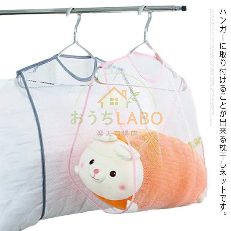 47×57cm メーカー希望小売価格はメーカーサイトに基づいて掲載しています