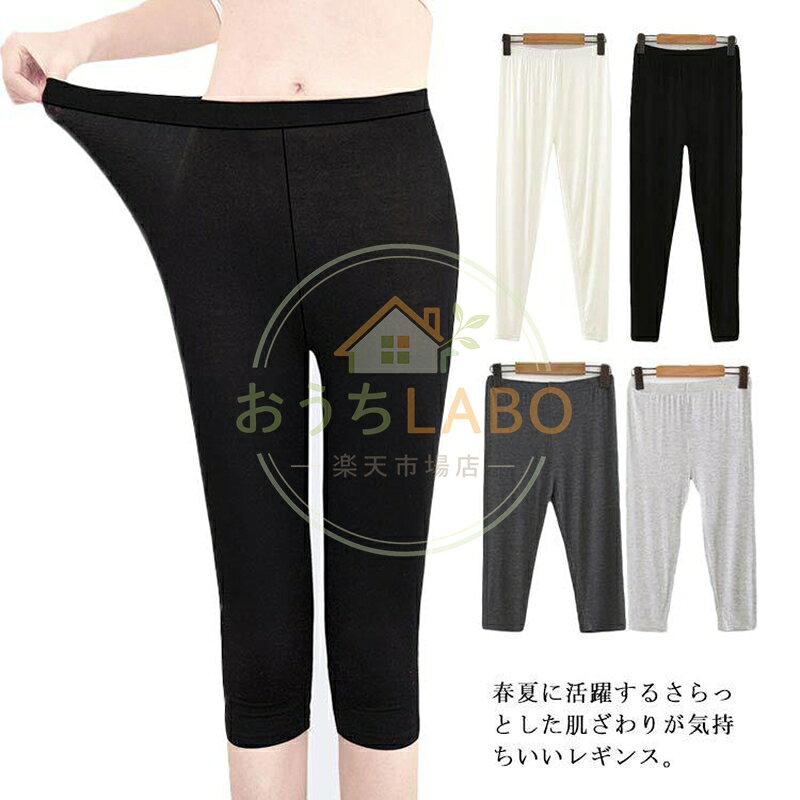 M お薦め体重40?47kg L お薦め体重47?60kg XL お薦め体重60?75kg 2XL お薦め体重75?90kg 3XL お薦め体重90?105kg 4XL お薦め体重105?120kg 5XL お薦め体重120?140kg