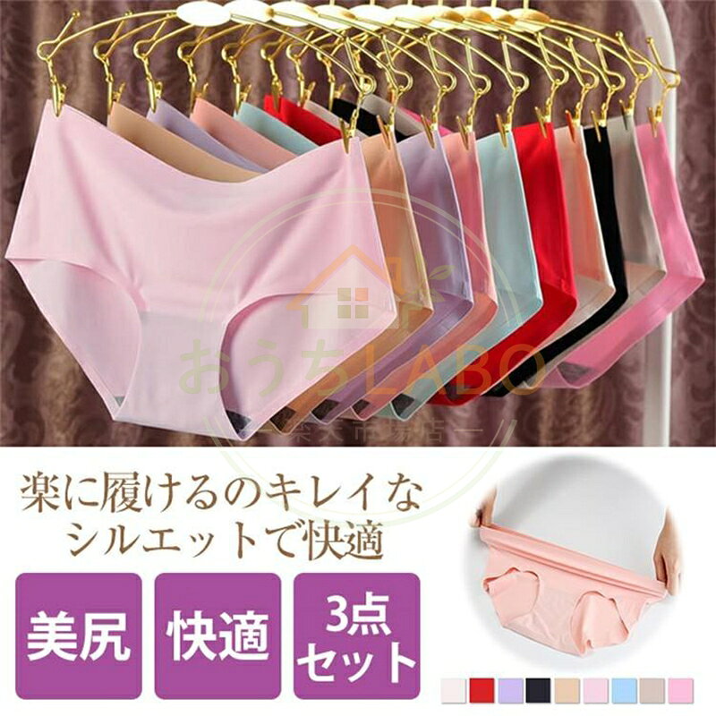 ■注意事項 ・コスト削減為、フダなどすべて表示ではございませんので、予めご了承して下さいませ。 ・衛生によって、返品交換することができません。 ・着前一度洗って着用でお願いします。 ・輸入品になります。細かなキズ・糸くずが出るのダメージなど...