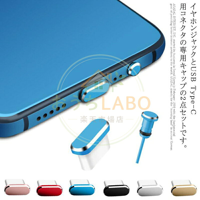 メーカー希望小売価格はメーカーサイトに基づいて掲載しています